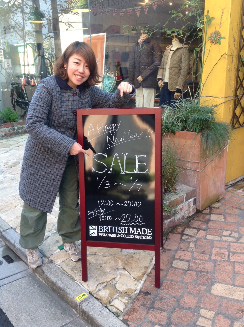 BRITISH MADE SALE!!! | BRITISH MADE Staff blog